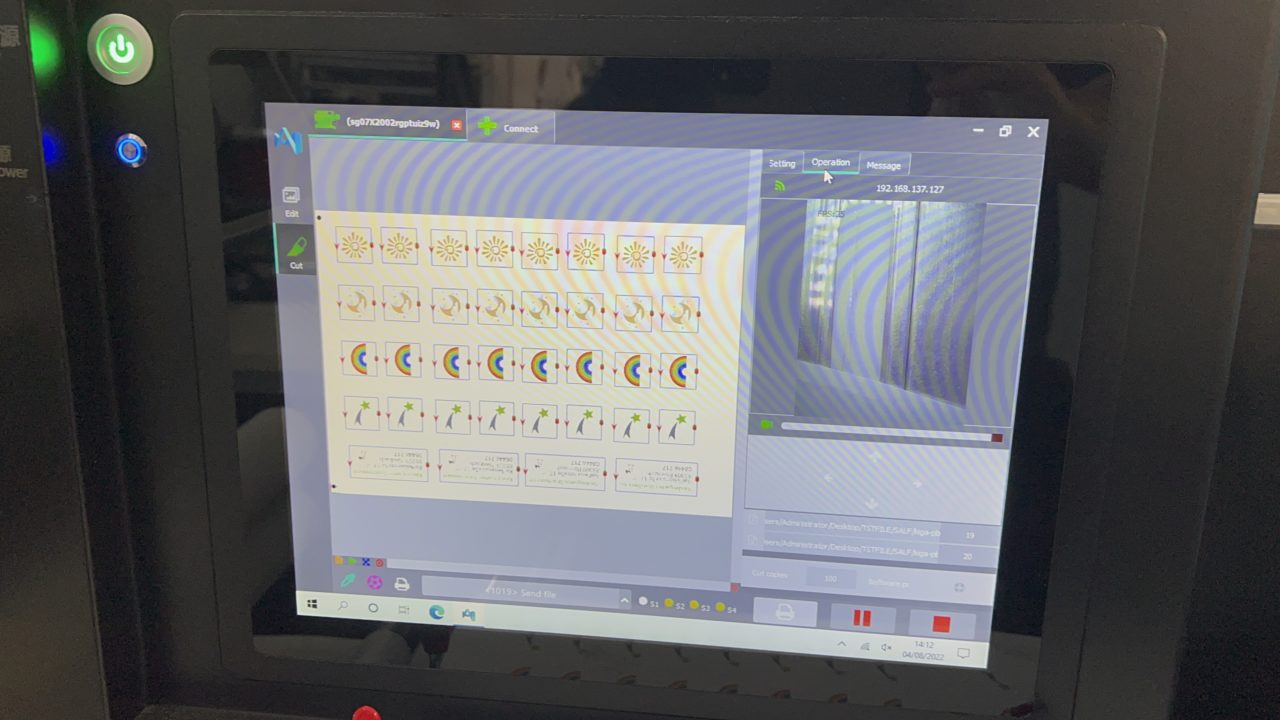 sagalabel.eu | All-in-one Etikettendrucker